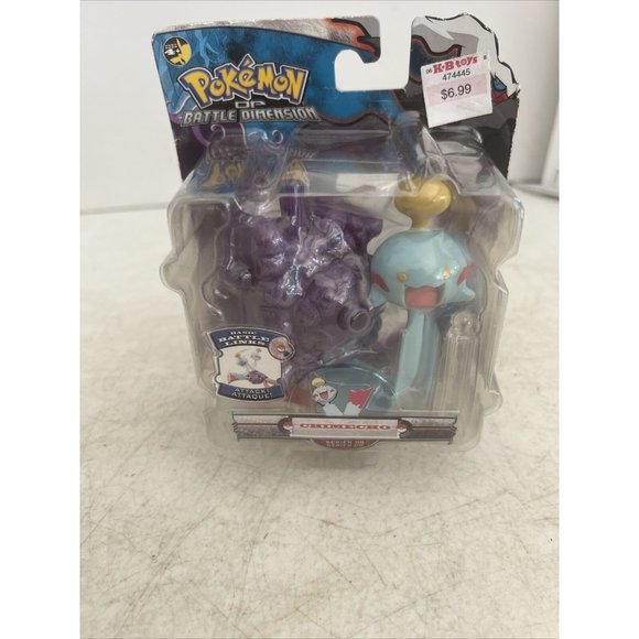 Jakks Pacific | Toys | 208 Pokemon Series 8 Chimecho Dp Battle ...